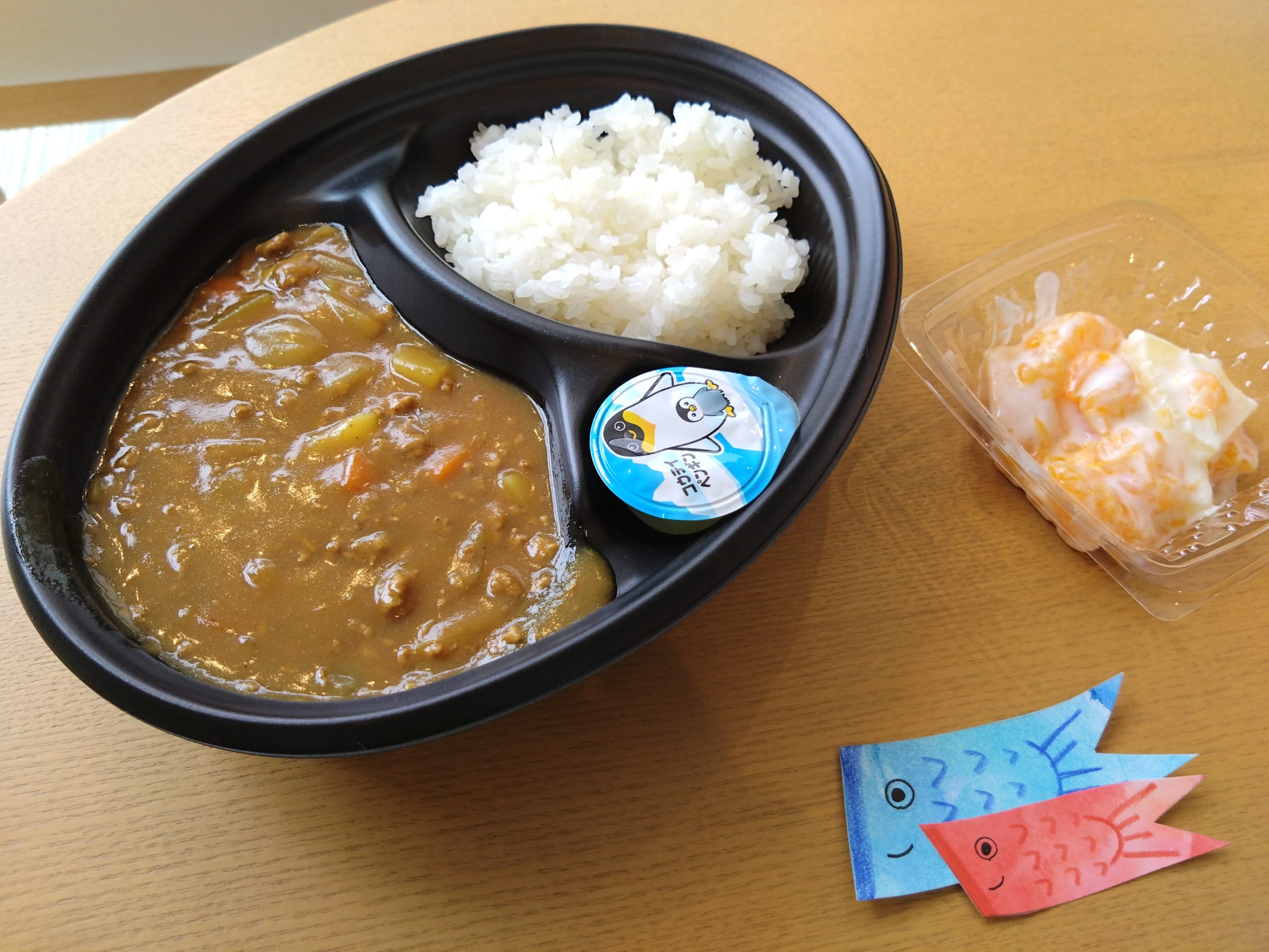 DSC_2012 | 宮地病院